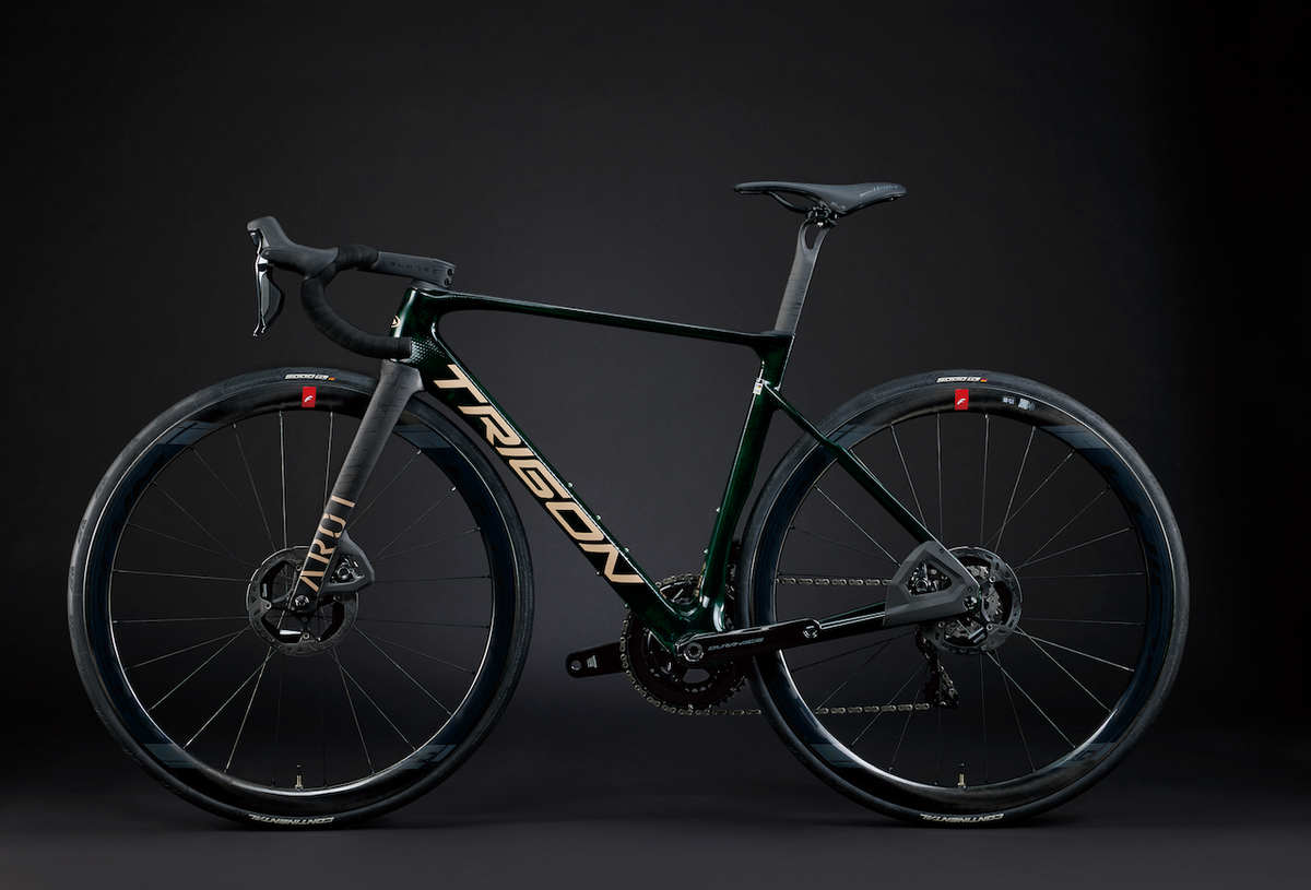 [예약 주문/ 런칭이벤트/ 장바구니 15% 자동 할인 적용] TRIGON AR01 BICYCLE // RACING-GREEN ...